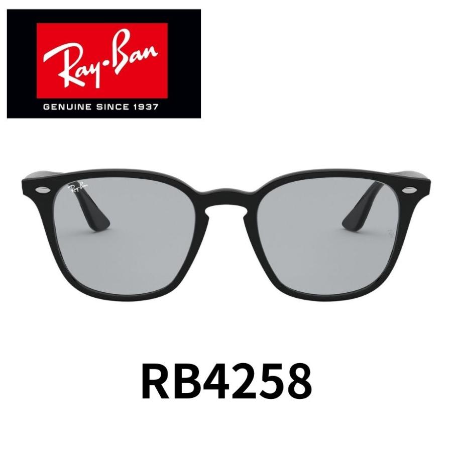 Ray-Ban レイバン サングラス RB4258F 601/87 : UEKI STORES - 通販 - Yahoo!ショッピング