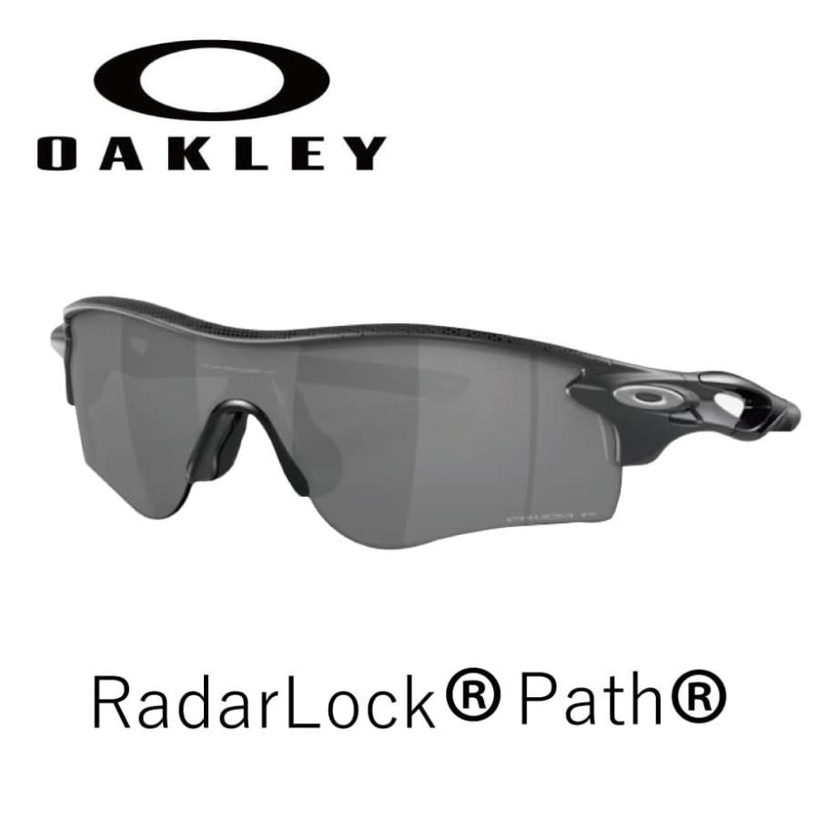 OAKLEY（オークリー） RadarLock Path 偏光 POLARIZEDOO9206-87 38サイズ : UEKI STORES - 通販 - Yahoo!ショッピング