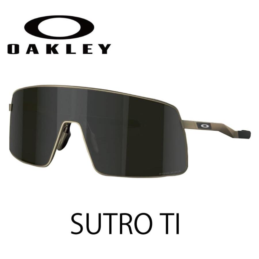 OAKLEY オークリー Sutro TI OO6013-0136 36サイズ スーツロ : UEKI STORES - 通販 - Yahoo!ショッピング