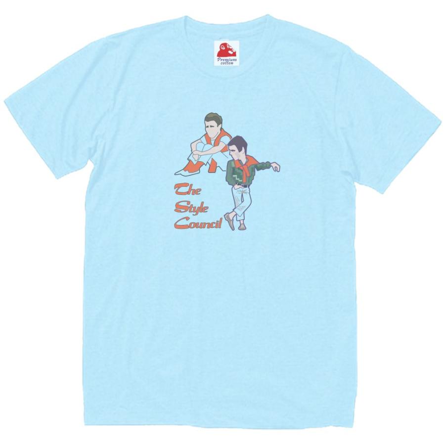 スタイル カウンシル The Style Council 音楽Tシャツ ロックTシャツ バンドTシャツ ライトブルー : うえきたや - 通販 ...