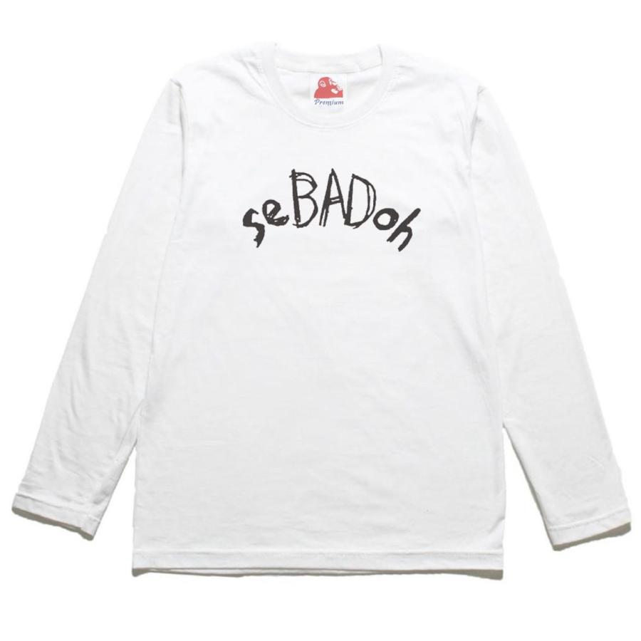 Sebadoh セバドー 音楽Tシャツ ロックTシャツ バンドTシャツ 長袖Tシャツ ロングスリーブ : うえきたや - 通販 - Yahoo ...
