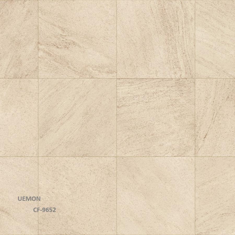 東リ 床材【江戸間8畳用 約352cm×352cm 】(住宅用)CF-9651 CF-9652 CF-9653 CF-9654 数量8M ...