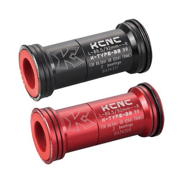 KCNC プレスフィット BBシマノ アダプター : ウエムラ サイクルパーツ - 通販 - Yahoo!ショッピング