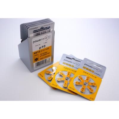 補聴器用空気電池 P10（PR536） 特価10パックセット : p10 : メガネのウエムラ ヤフー店 - 通販 - Yahoo!ショッピング