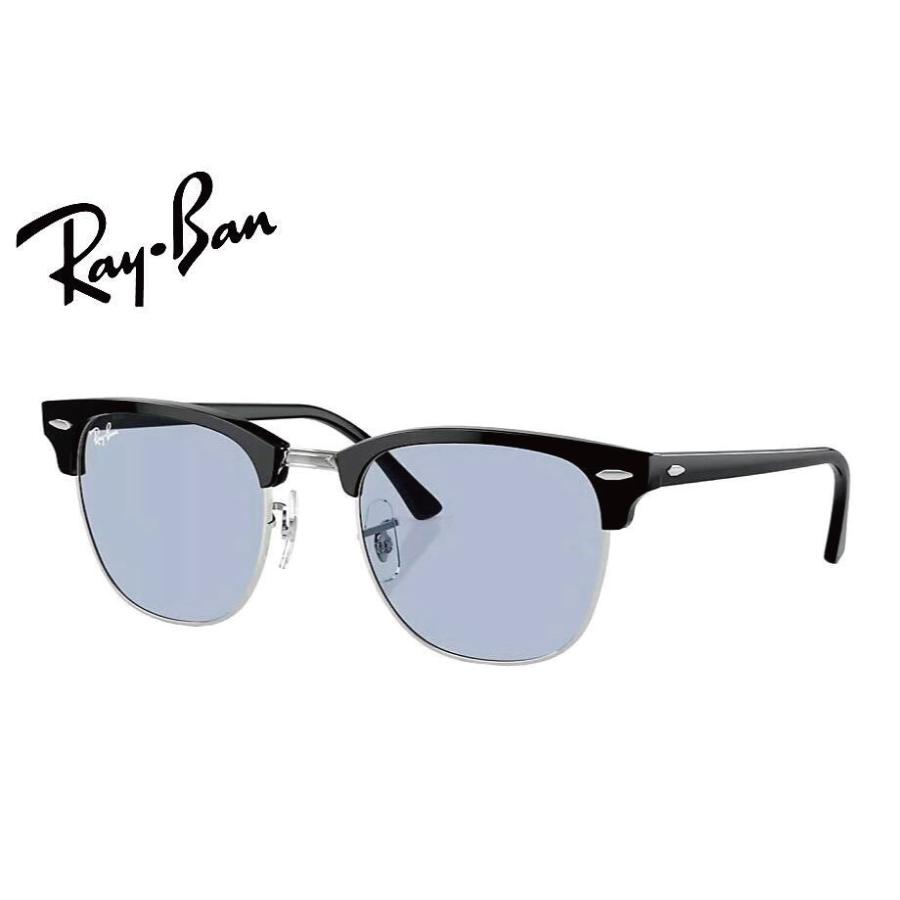 CLUBMASTER（Ray-Ban） RAY-BAN CLUBMASTER WASHED LENSES RB3016 135464 51mm ...