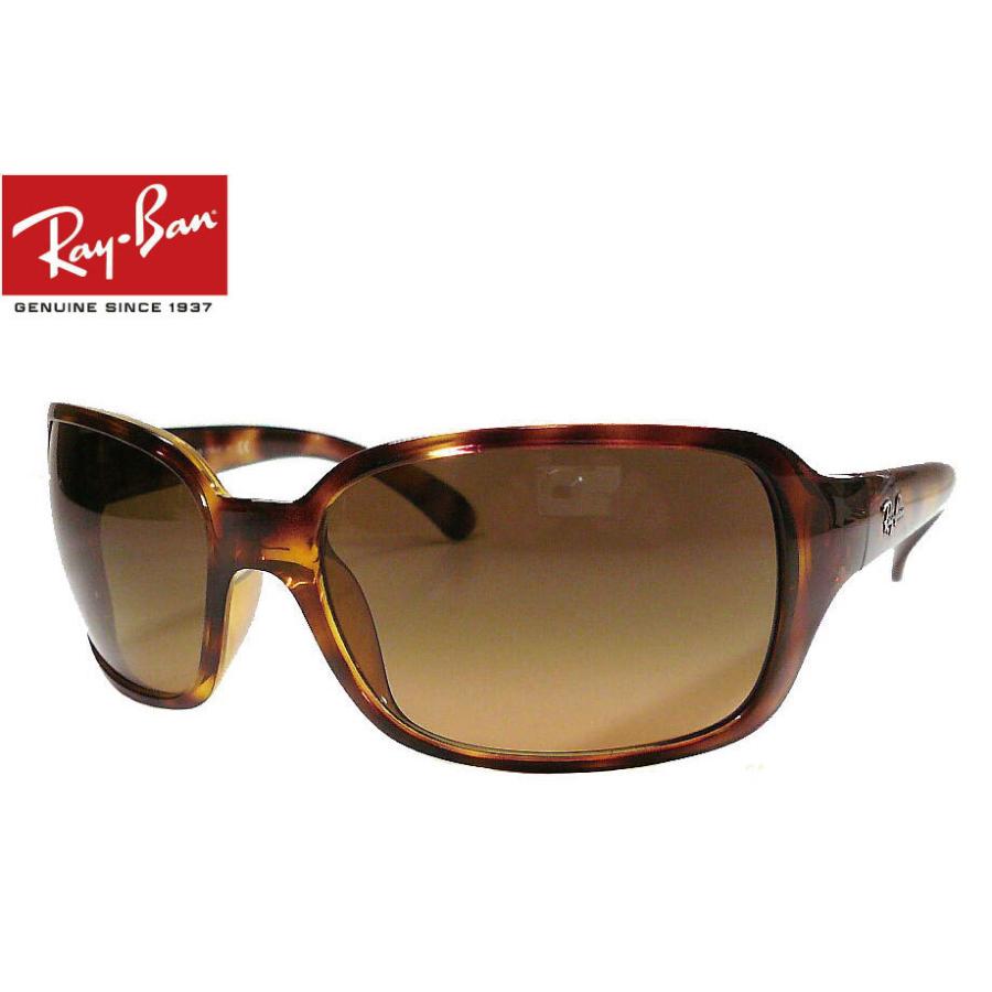 Ray-Ban レイバン サングラス RB4068 642/43 60mm rb4068 : メガネのウエムラ ヤフー店 - 通販 ...