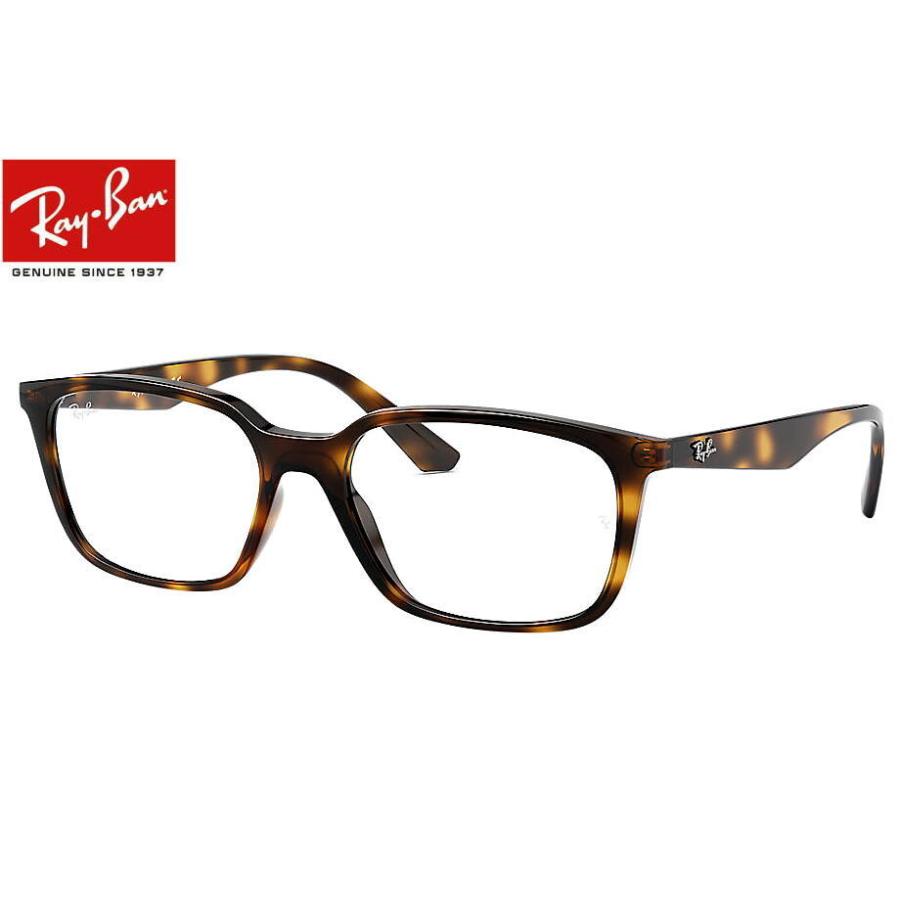 Ray-Ban 【レイバン正規商品販売店】 RayBan メガネ フレーム RX7176F 2012 ハバナ 54ミリ 2020 JPフィット ...