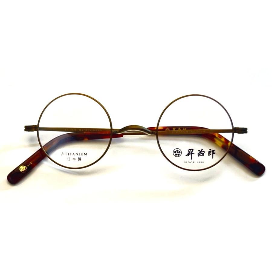 昇治郎 SJ-6025 ATG 一山 丸メガネフレーム sj-6025-atg 日本製 : メガネのウエムラ ヤフー店 - 通販 - Yahoo!ショッピング