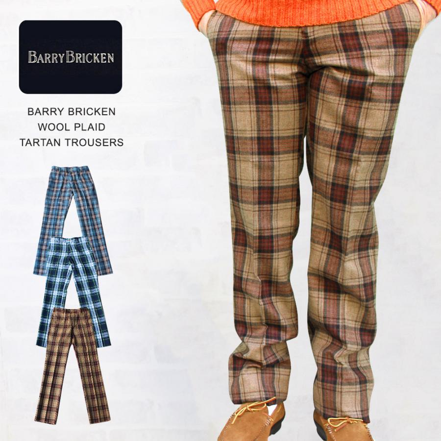 BARRY BRICKEN（バリーブリッケン） BARRY BRICKEN WOOL PLAID TARTAN TROUSERS ウール ...