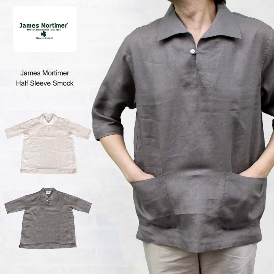 James Mortimer ジェームスモルティマー Half Sleeve Smock ハーフスリーブ スモック : インポートショップ ...