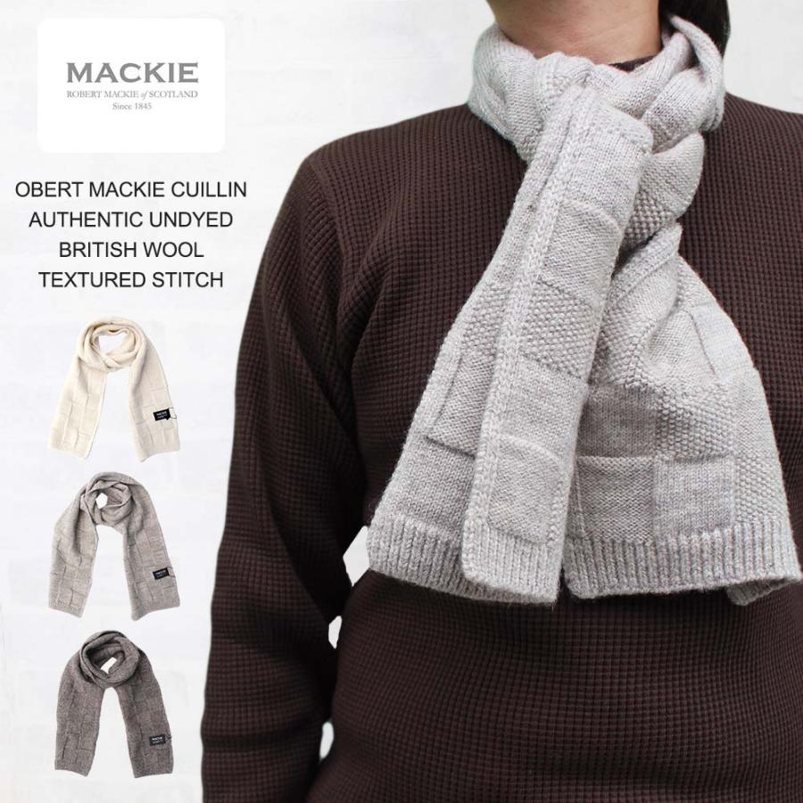 ROBERT MACKIE ロバートマッキー CUILLIN AUTHENTIC UNDYED BRITISH WOOL TEXTURED STITCH ブリティッシュウール マフラー ...