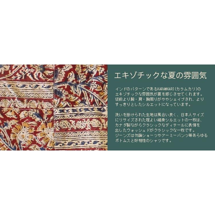SERO セロ S B D KARAMKARI PRINT PATCH WORK SHIRTS 半袖 カラムカリ プリント パッチワーク ...