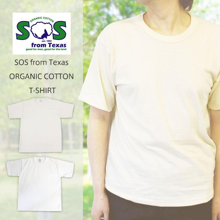 SOS from Texas エスオーエス フロム テキサス ORGANIC COTTON POCKET T-SHIRT オーガニックコットン ...