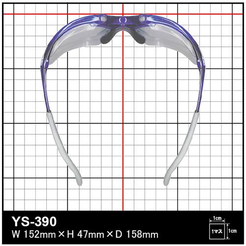 山本光学 YS-390 PET-AF ブラック JIS規格品 保護メガネ 曇り止め アイカップ型 作業メガネ 安全 作業用 花粉症 : 上野なごらん堂 - 通販 - Yahoo!ショッピング
