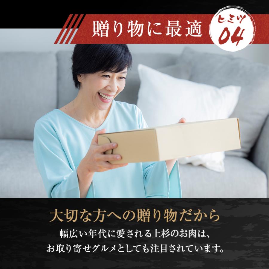 米沢牛 焼鳥 豚串 串焼き 盛合せ 750g ( 30g × 25本 ) ※冷凍発送 | 5本 米澤豚一番育ち 10本 やまがた最上どり : 米沢牛卸 肉の上杉 - 通販 - Yahoo!ショッピング
