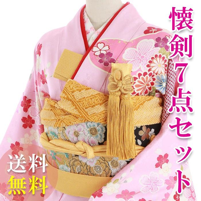 レンタル】【送料無料】K_002 振袖 花嫁小物/懐剣セット7点 懐剣 レンタル】【送料無料】K_002 振袖 花嫁小物/懐剣セット7点 懐剣