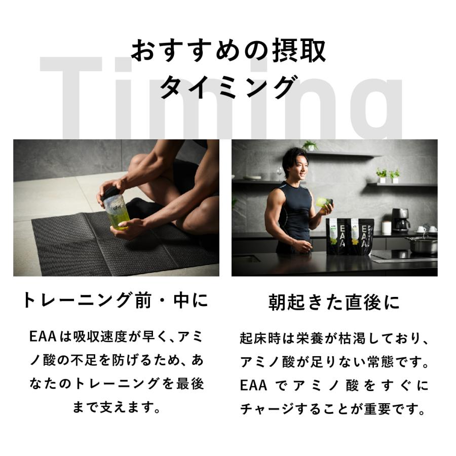 uFit プレミアムEAA 人工甘味料不使用 600g 国内製造 アミノ酸 粉末 サプリメント 栄養補助食品 トレーニング ダイエット :premium-eaa:uFit Yahoo!ショップ ...
