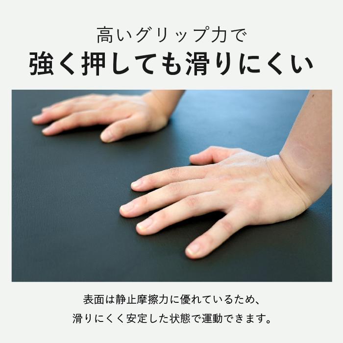 uFit Training Mat トレーニングマット 15mm 90cm*200cm 厚手 幅広 大きい 痛くない 滑らない PVC 防音 防水 ブラック グレー ブルー 180日保証 日本 ...