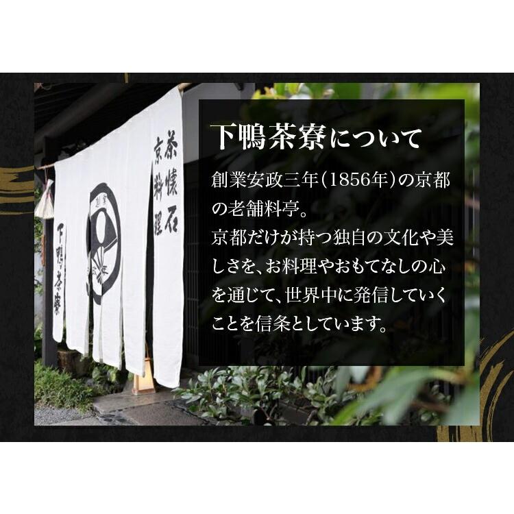 UHA味覚糖 【公式】UHA味覚糖 もち麦満腹バー 下鴨茶寮監修 鯛とホタテの出汁仕立て10袋 : UHA味覚糖 公式 Yahoo!ショッピング店 - 通販 - Yahoo!ショッピング