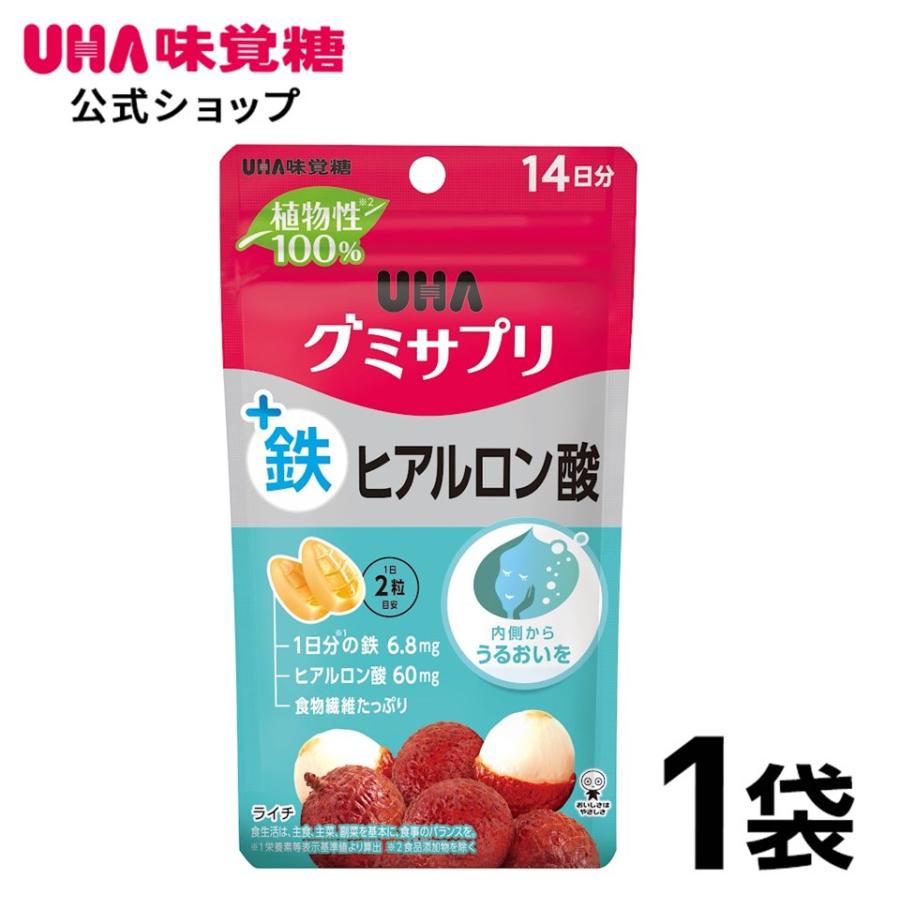 UHA味覚糖 UHAグミサプリ 鉄+ヒアルロン酸14日分 : UHA味覚糖 公式 Yahoo!ショッピング店 - 通販 - Yahoo!ショッピング