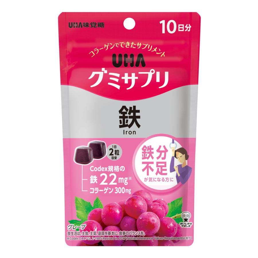 【公式】UHA味覚糖 グミサプリ 鉄 10日分 : UHA味覚糖 公式 Yahoo!ショッピング店 - 通販 - Yahoo!ショッピング