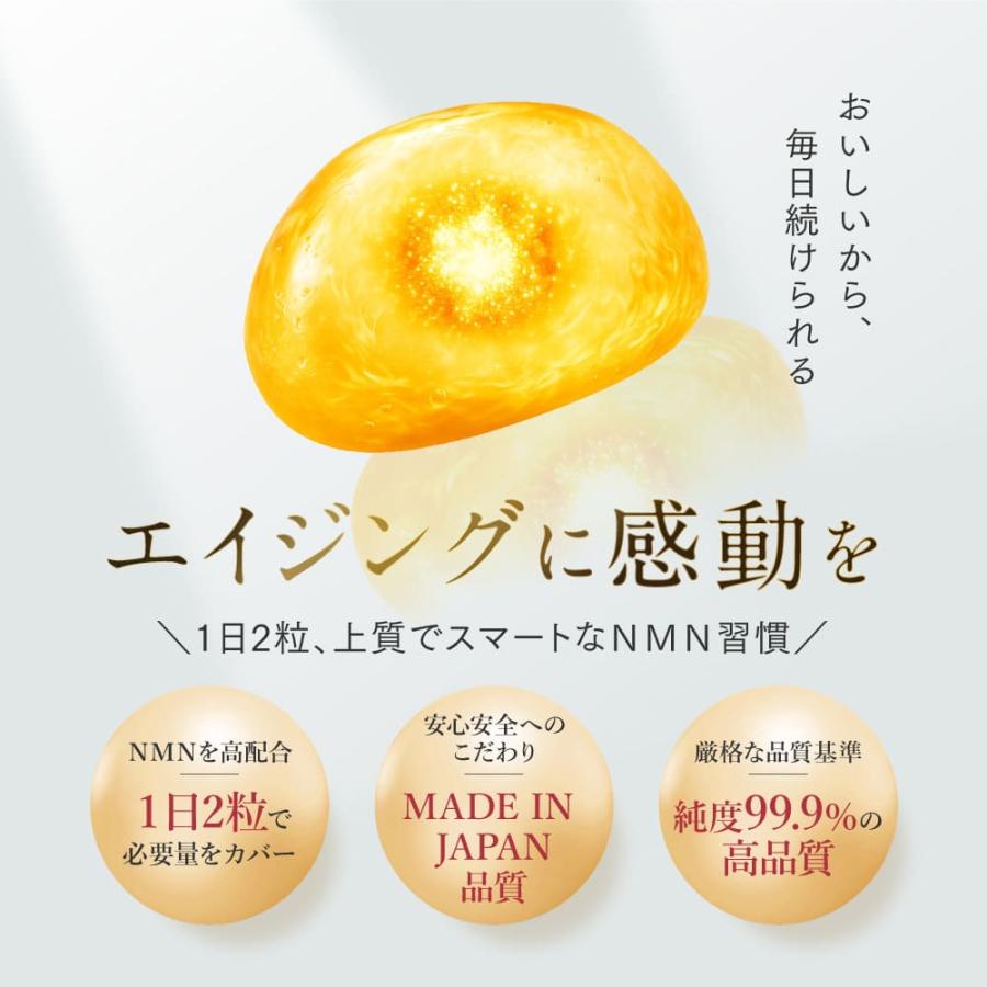 UHA味覚糖 【公式】UHA味覚糖 UHAグミサプリNMN10000 シトラスミックス味 30日分ボトル（60粒） 3個 : UHA味覚糖 Yahoo!ショッピング店 - 通販 - Yahoo ...