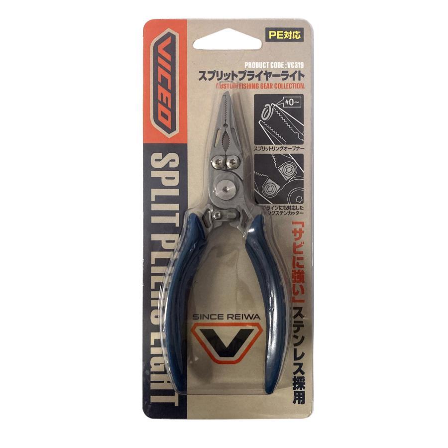 (VICEO) スプリットプライヤーライト (VC319) : マキオズ Yahoo!店 - 通販 - Yahoo!ショッピング
