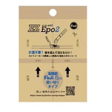 冨士工業 EZ Epo 2（使い切りタイプ） : マキオズ Yahoo!店 - 通販 - Yahoo!ショッピング