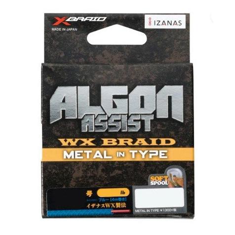 YGK よつあみ ガリス アルゴンアシスト WXメタルインタイプ 4m ブルー(8号/100lbから20号/180lb) {こちらはお取り寄せ製品です｝ : マキオズ Yahoo!店 - 通販 ...