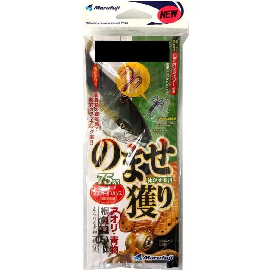 Marufuji(マルフジ) R-194 のませ獲り スタンダード75cm (L) : マキオズ Yahoo!店 - 通販 - Yahoo!ショッピング