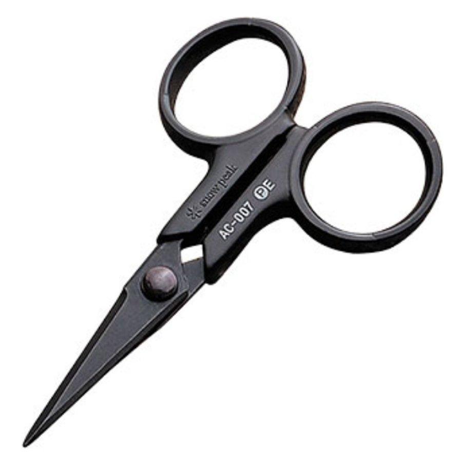 CARP(カープ) AC−007 ダインカット仕掛けポケット : マキオズ Yahoo!店 - 通販 - Yahoo!ショッピング