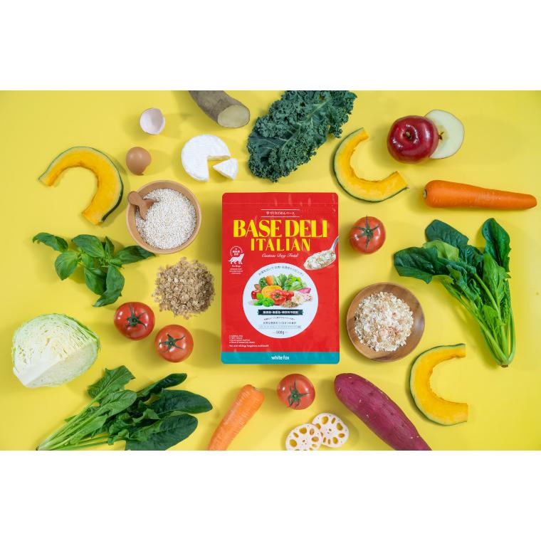 ホワイトフォックス white fox BASE DELI ITALIAN 500g 愛犬用 無添加 トッピング 手づくりごはん ドッグウェットフード : UIITショップ - 通販 ...