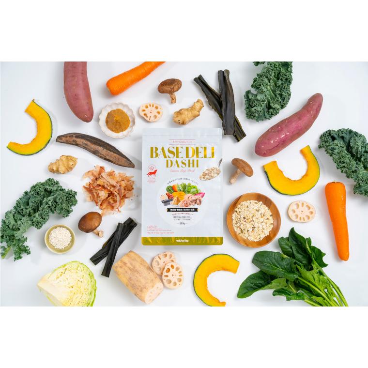 ホワイトフォックス white fox BASE DELI DASHI 500g 愛犬用 無添加 トッピング 手づくりごはん ドッグウェットフード : UIITショップ - 通販 ...