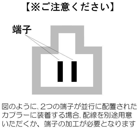 CLEAR WORLD クリアワールド クリスタルサイドマーカー クリア スズキ セルボモード CN22S ※前期 (〜1995/10) ★要 ...