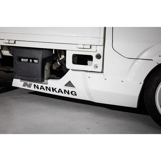 ESB CLS-VS サイドアンダーカウル 左右 ビス付属 スズキ キャリイ DA16T FRP製品 未塗装 黒ゲルコート仕上げ AE00000263 キャリィ CARRY : 株式会社 UJ ...