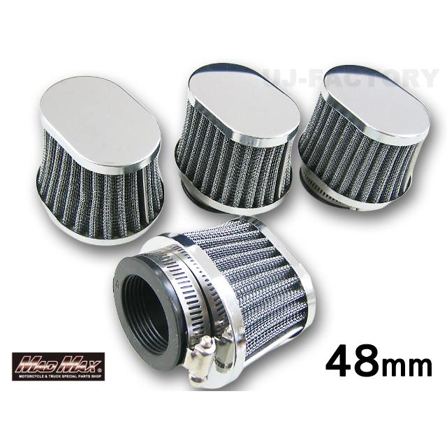 MAD MAX パワーフィルター オーバルテーパータイプ 48mm 汎用 メッキ 4個セット (14-6123-4) 高品質 マッドマックス : 株式会社 UJ-FACTORY - 通販 ...