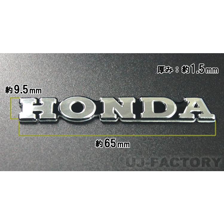 MAD MAX HONDA ホンダ エンブレム（Sサイズ） アルミルックタイプ (O92-MKL018) マッドマックス :MM0207:株式会社 UJ-FACTORY - 通販 ...