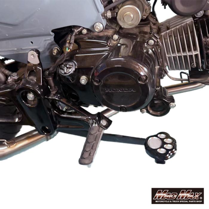 MADMAX Mr Quick製 ホンダ DAX125(ST125) / モンキー125用 アルミ製 ブレーキペダルカバー レッド (MR19-DAX04-RD) : 株式会社 UJ ...