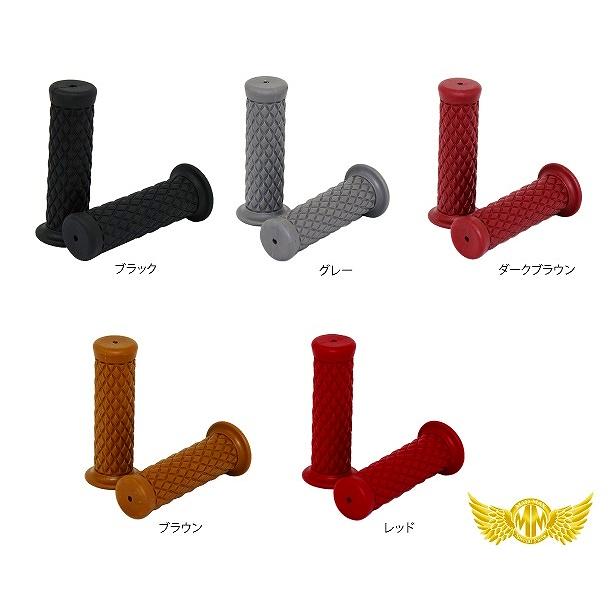 MAD MAX（マッド マックス） バイク用 ダイヤハンドルグリップ 非貫通タイプ ブラック (MM05-0141-BK) : 株式会社 UJ-FACTORY - 通販 - Yahoo!ショッピング