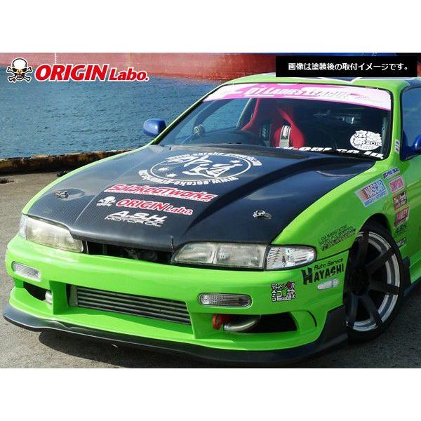 ORIGIN Labo. オリジン FRP レーシングライン エアロキット NISSAN シルビア S14 前期（D-096-SET） オリジンラボ : 株式会社 UJ-FACTORY ...