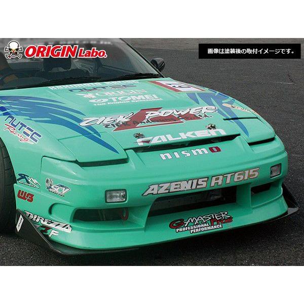 ORIGIN Labo. オリジン FRP ストリームライン フロントバンパー NISSAN 180SX RPS13 (D-022-01) : 株式会社 UJ-FACTORY - 通販 ...