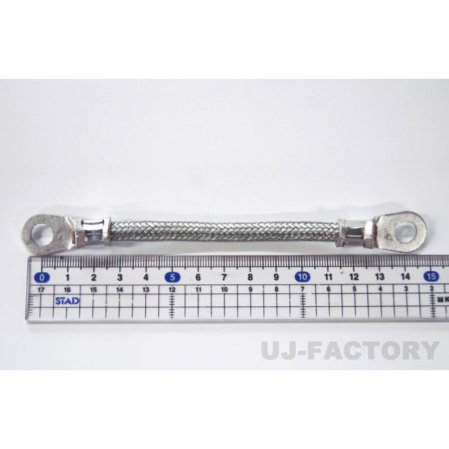 即納 ORS タニグチ ジムニー SJ30 JA71 JA11 JA12 JA22 純正&コンペティションマフラー用 マフラーアース OFF ROAD SERVICE TANIGUCHI ...