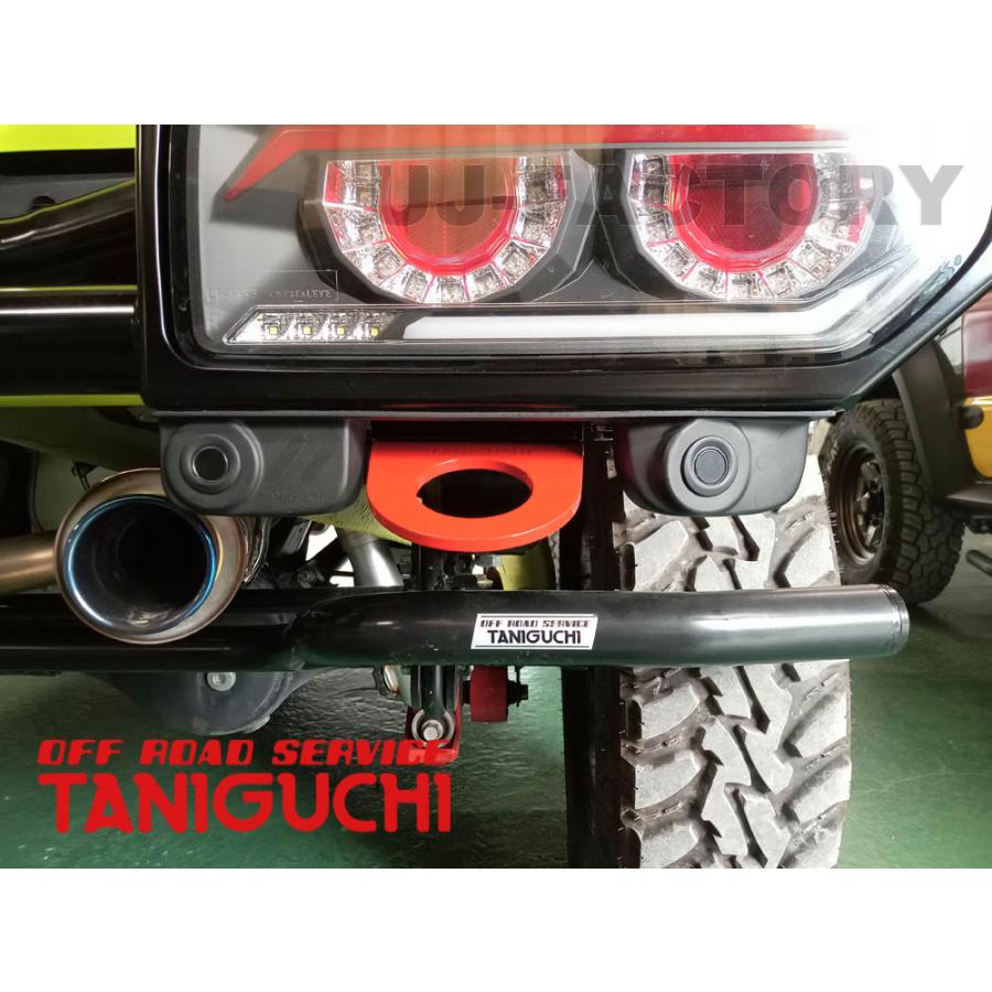 ORS タニグチ パーキングセンサー移設カバー ジムニー ノマド JC74 OFF ROAD SE RVICE TANIGUCHI : 株式会社 UJ-FACTORY - 通販 - Yahoo ...