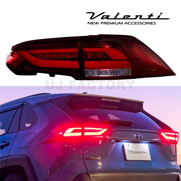 ヴァレンティ Valenti ジュエル LEDテールランプ ULTLA RAV4 MXAA5#/AXAH5# 2019/4〜 レッドレンズ/グロスブラック TT50RAU-RG-1 ...