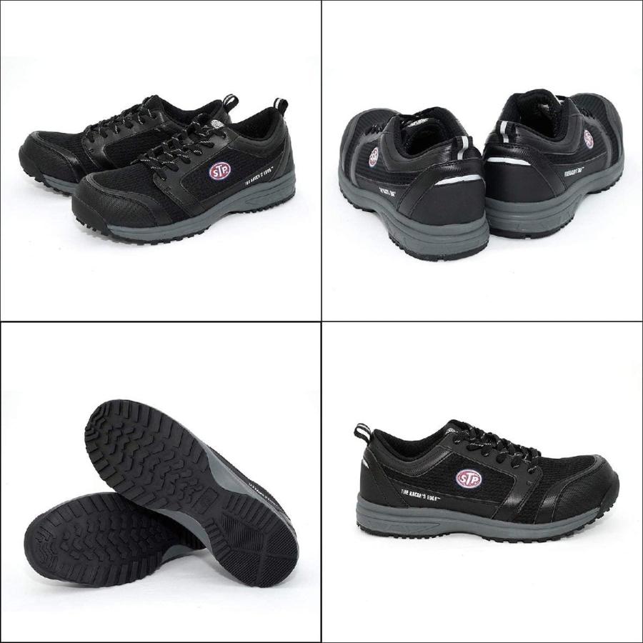 STP/メッシュ ワークシューズ MESH WORK SHOES 紐（ヒモ）タイプ/ブラック 25〜29cm 軽量安全靴 スニーカー ...
