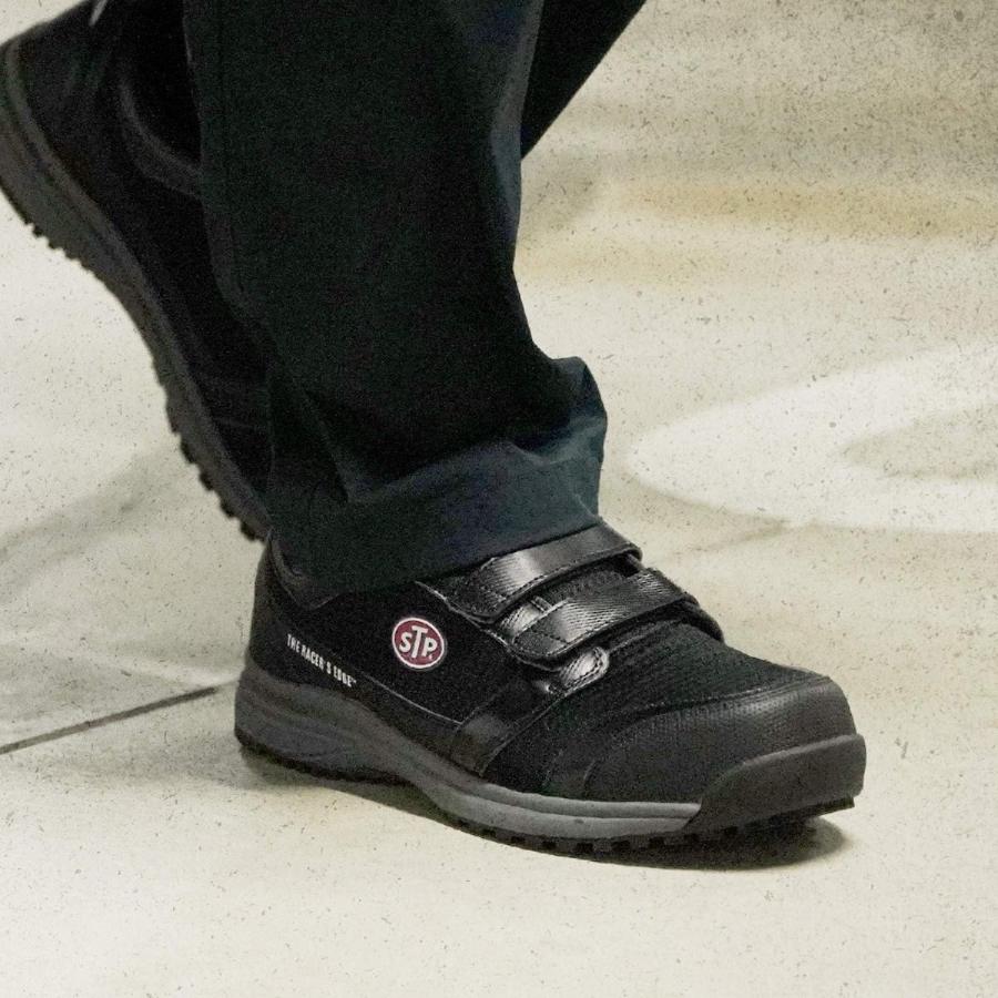 STP/メッシュ ワークシューズ MESH WORK SHOES ベルクロタイプ/ブラック 25〜29cm 軽量安全靴 スニーカー ...