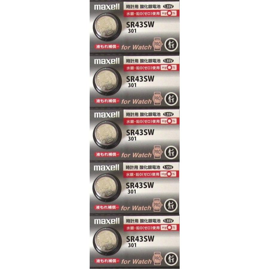 maxell [5個] マクセル ボタン電池 SR43SW 301 1.55V 時計用 酸化銀電池 : リプレイス Yahoo!店 - 通販 ...