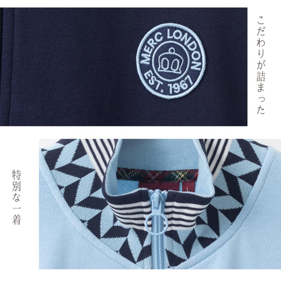 merc（メルク） メルクロンドン トラックジャケット ジャージ シェブロン Merc London アウター 長袖 ネイビー スカイ ...