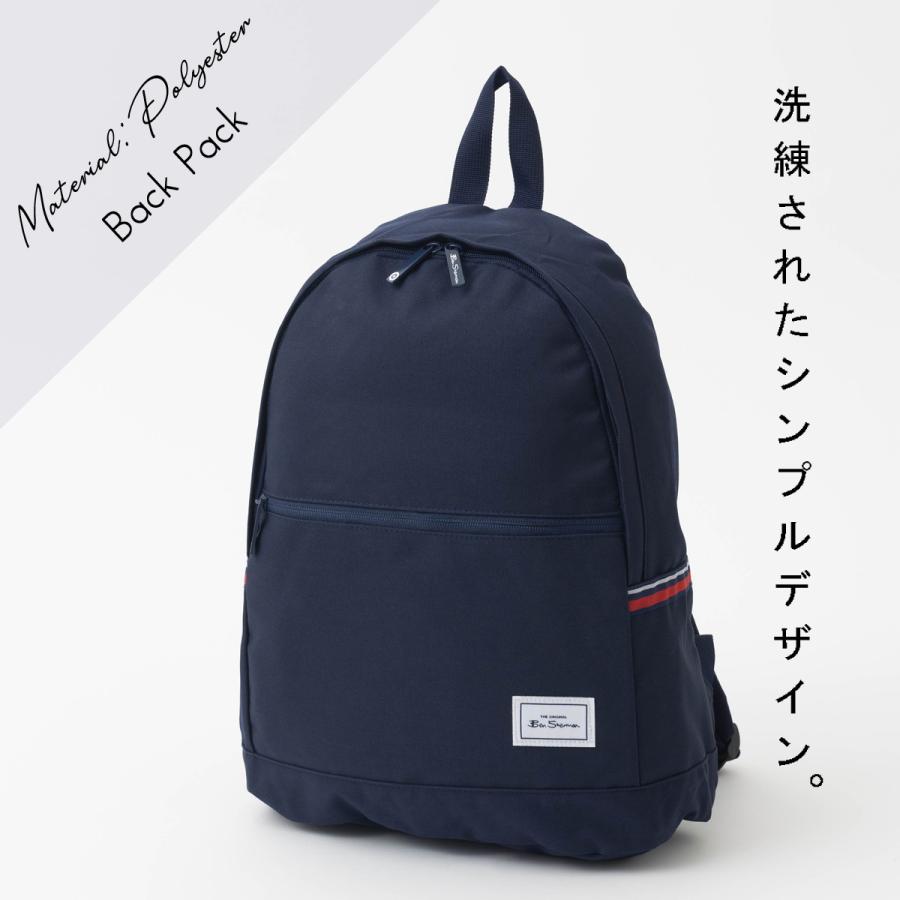 Ben Sherman（ベンシャーマン） サイドストライプ バックパック ネイビー リュックサック デイパック メンズ レディース ...