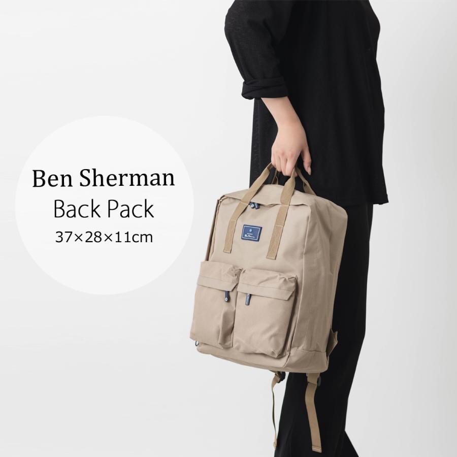Ben Sherman ベンシャーマン ロゴボックスバックパック グリーン グレー ネイビー オークル ストーン リュックサック デイパック ...